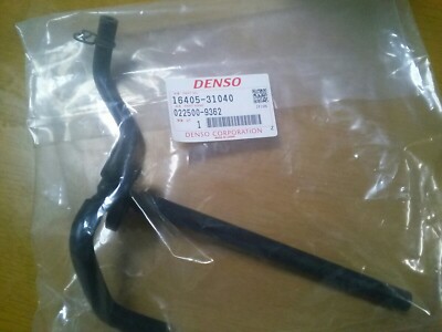 Toyota Genuine LEXUS 2006-2013 IS250 / IS350 COOLANT RESERVOIR CAP ...