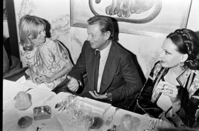 Anne Anka Yves Vidal and Cappy Badrutt attend a party at Regi- 1977 Old ...