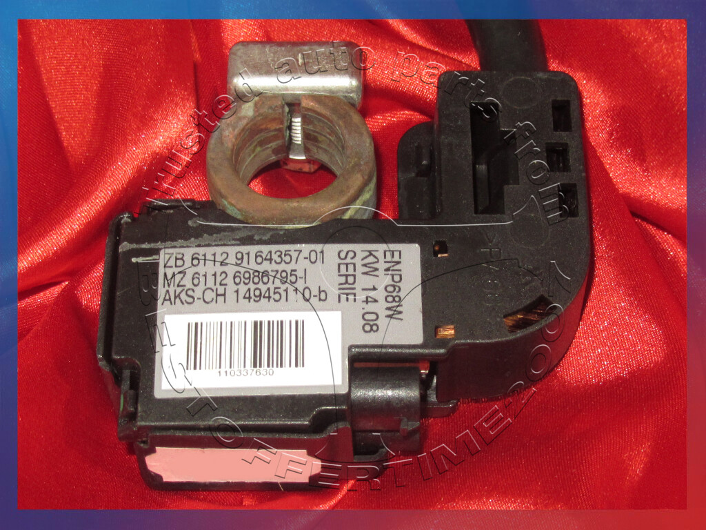 BMW E70 E71 X5 X6 series NEGATIVE BATTERY CABLE MINUS POLE IBS LEAD ...