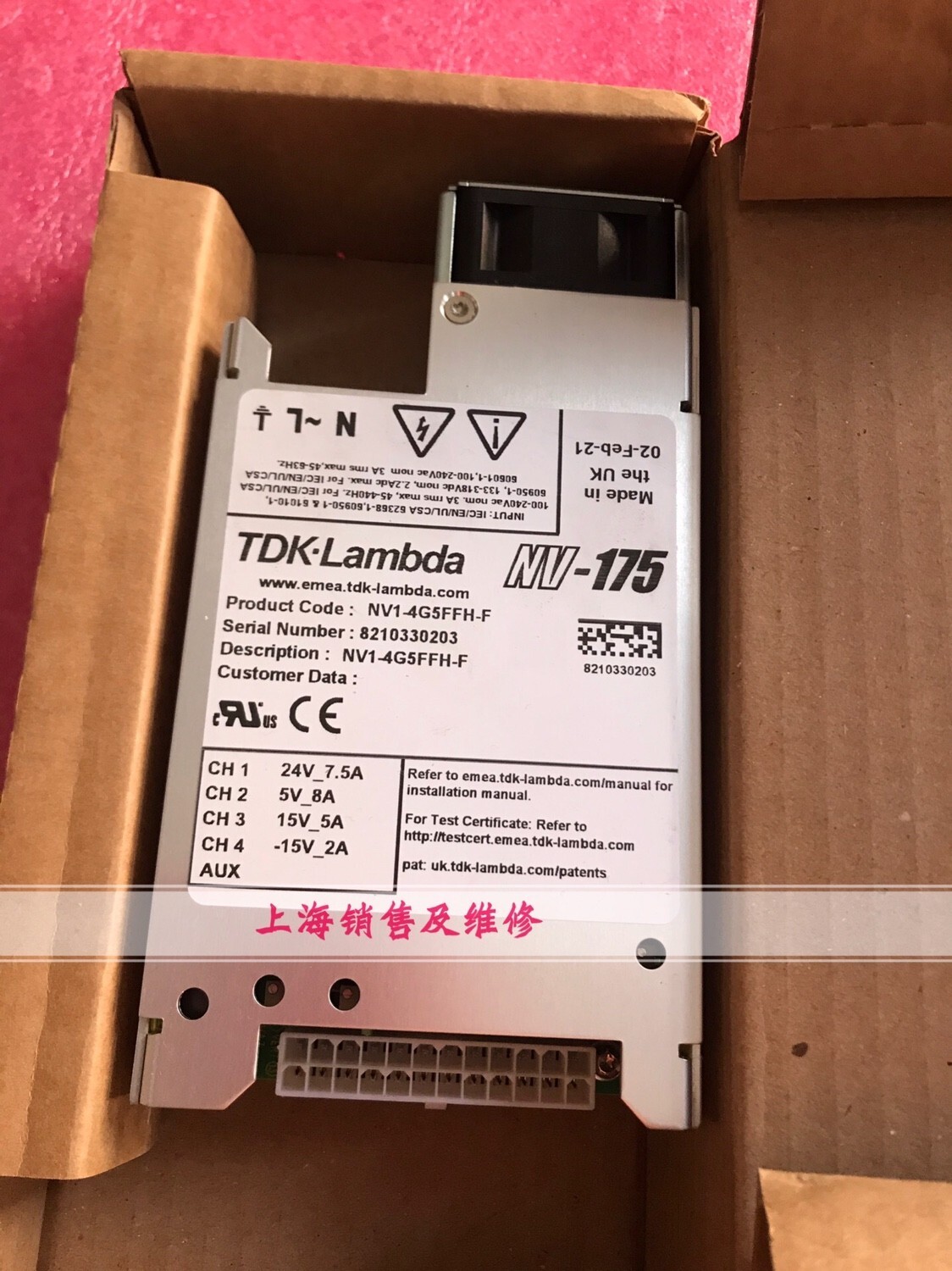 1PC New TDK-Lambda Nv-175 NV1-4G5FFH-F DHL Expedited Ship | eBay
