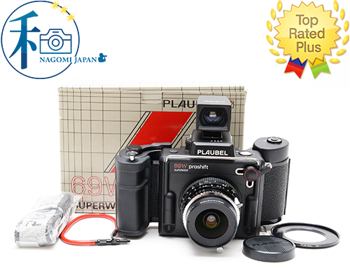 RARE [UNUSED in box] Plaubel 69W Pro shift Superwide 47mm f5.6 Film ...
