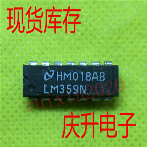 LM359N LM359 IC OPAMP DIP14 x 10pcs | eBay