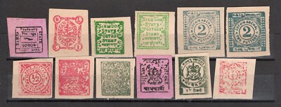 INDIA STATES OLD FORGERY COLLECTION | eBay
