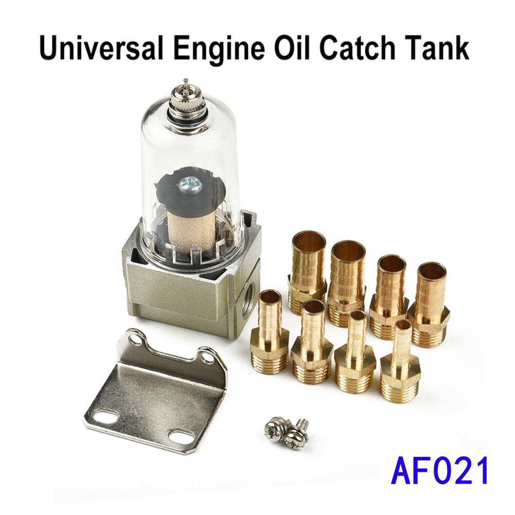 Optimize Engine Performance with Universal Engine Oil Separator Catch Tank | eBay