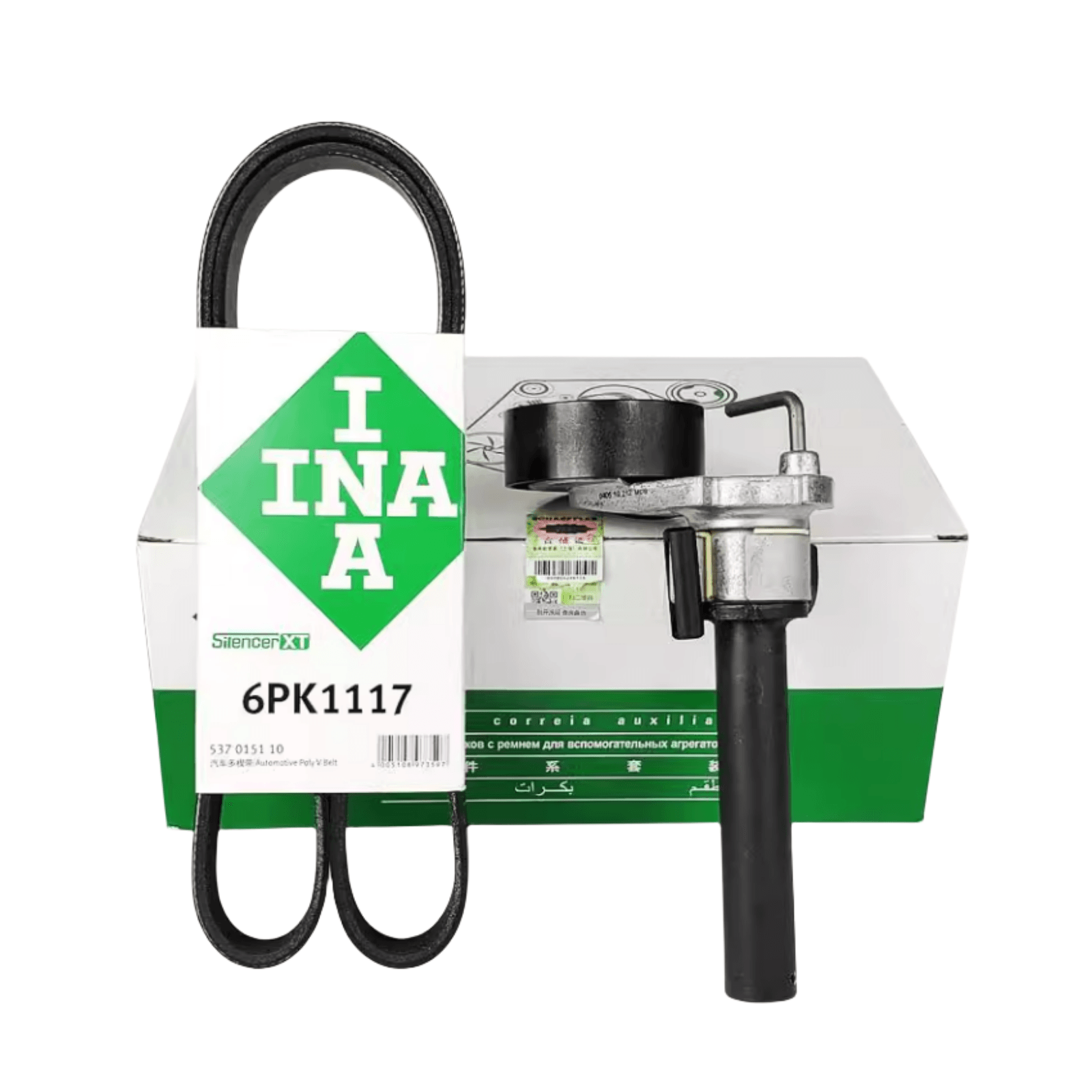 OEM V-belt Tensioner kit For VW CC Tiguan Passta Audi A3 Q3 1.8 2.0T ...