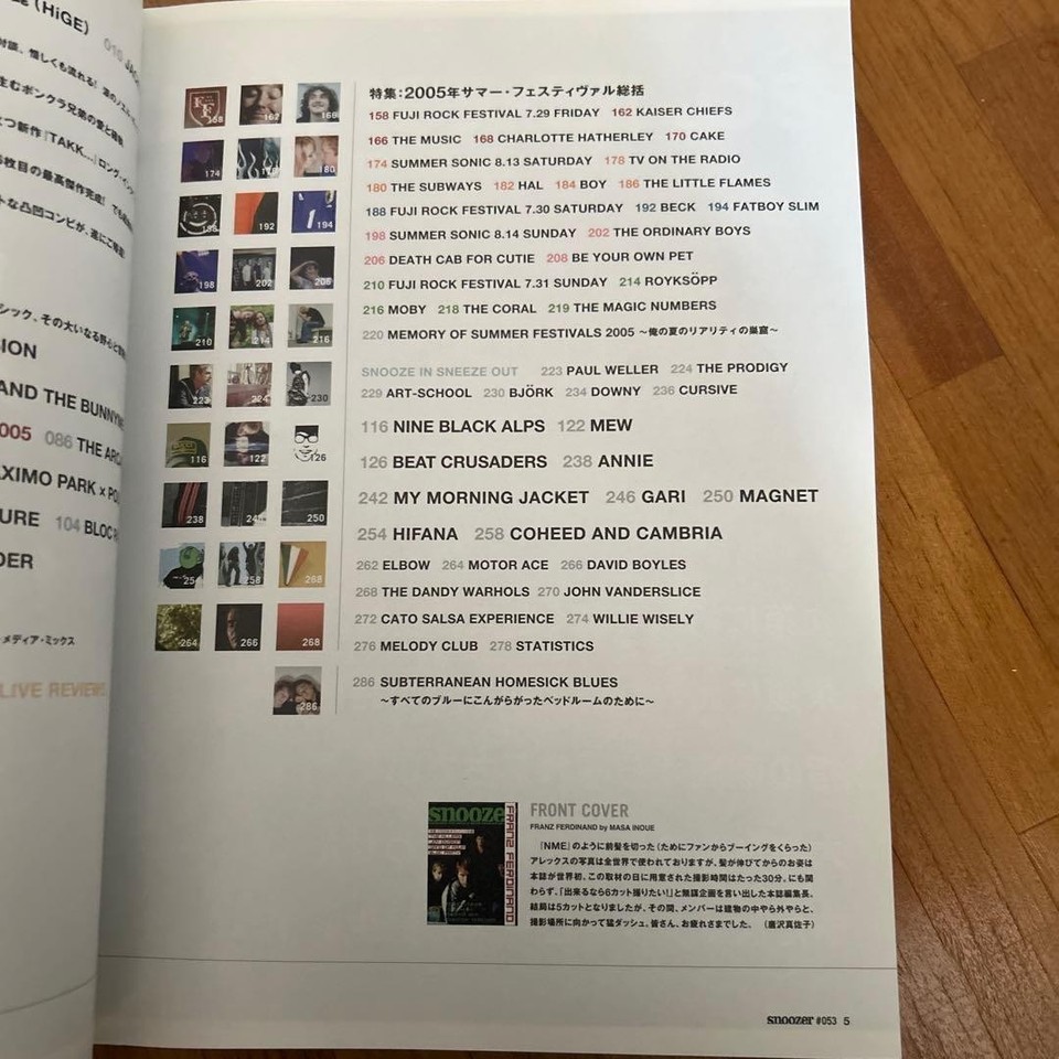 SNOOZER October 2005 Music Mag Post-Punk Oasis Beck Summer Festivals ...