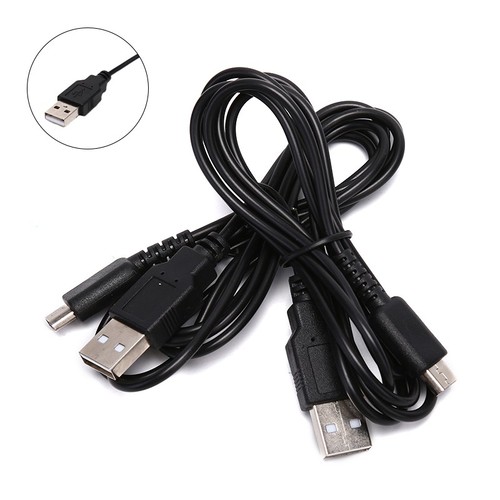 DS Lite NDSL DSL USB Charging Power Charger Cable Lead Wire Adapter For ...