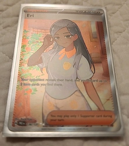 Eri 136/131 Pokemon TCG S&V Prismatic Evolutions Full Art Trainer ...