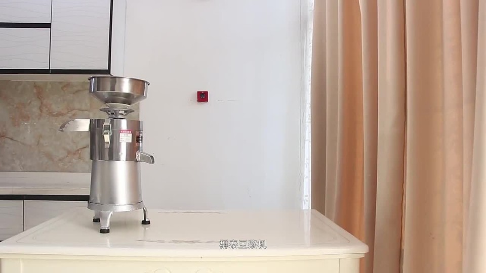 Home Use Automatic Slag Separated Soybean Milk Maker Soybean Grinding ...