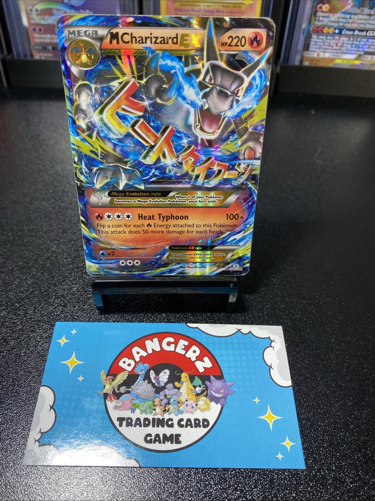 M Charizard EX 12 Current Market Value | Generations