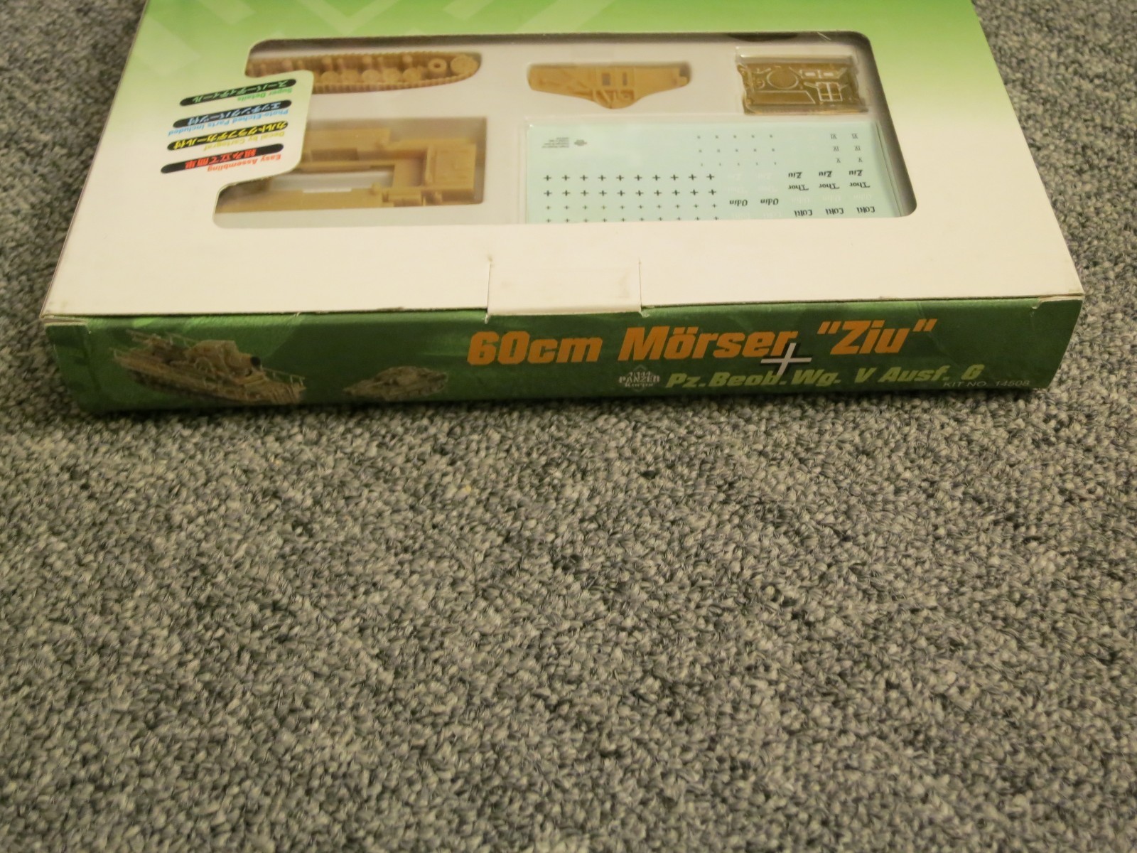 DRAGON 1:144 Panzer Corps 60cm Morser Ziu & Pz.Beob.Wg. V Ausf. G #8 ...