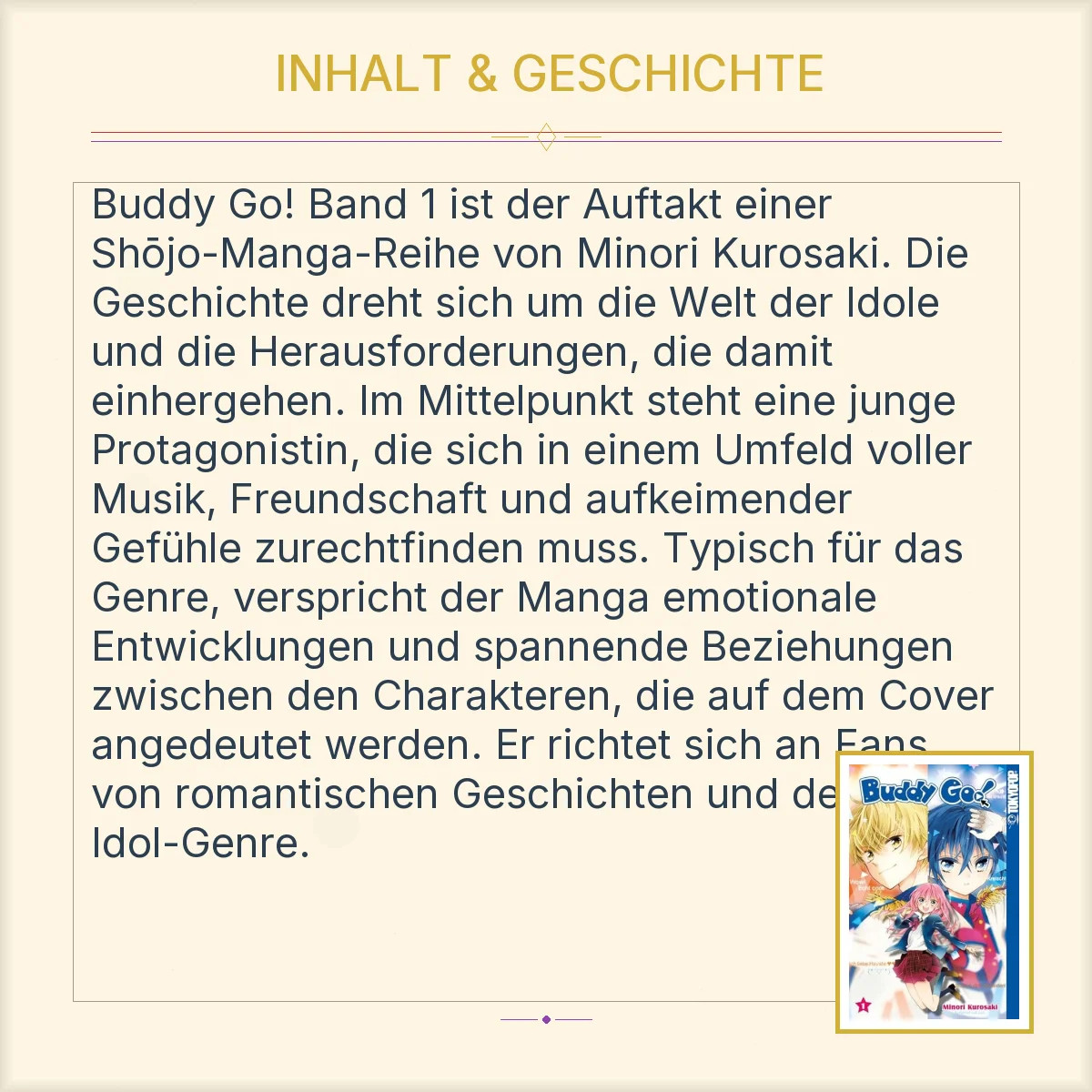 Buddy Go! Manga Band 1 Minori Kurosaki Tokyopop | eBay