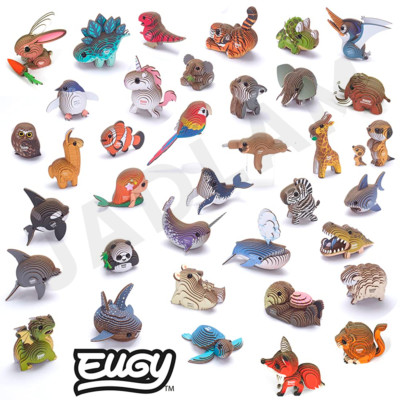 EUGY 3D Animal Model Craft Kits - Choose from HUGE Range | eBay