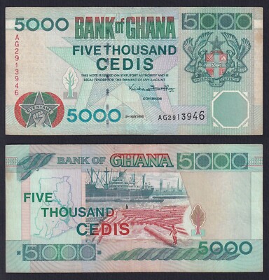 Ghana 5000 Cedis 1998 P 34c BB / VF | eBay