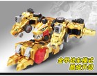 Dino Core Golden Ultimate D-Buster Tyranno Figure 7 in 1 Dinosaur Robot ...