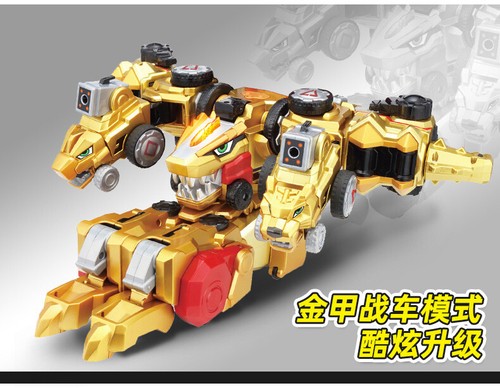 Dino Core Golden Ultimate D-Buster Tyranno Figure 7 in 1 Dinosaur Robot ...