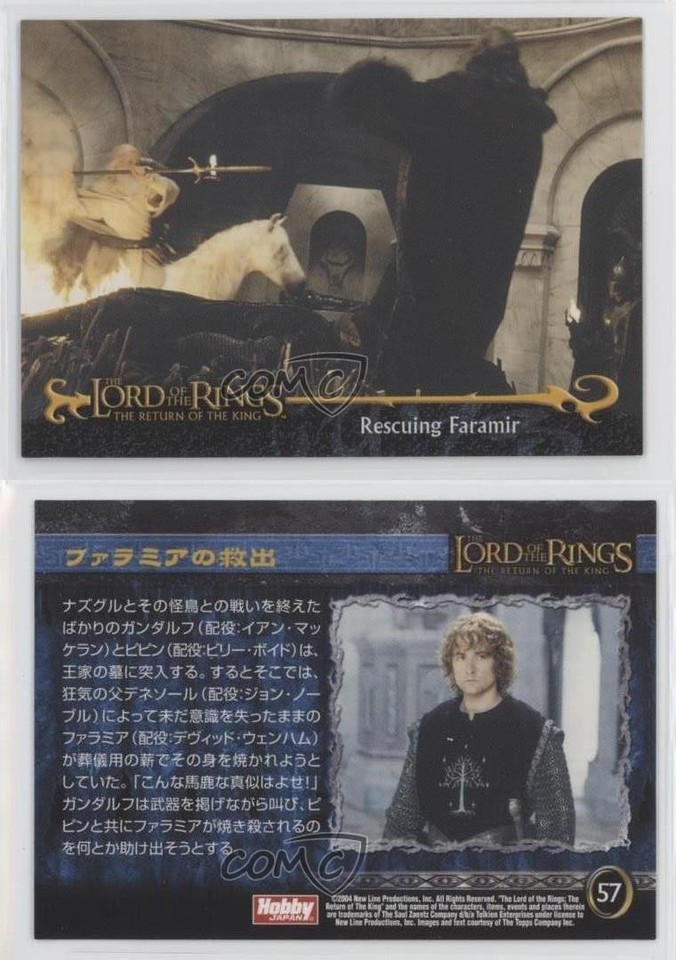2003 Topps The Lord of Rings: Return King Japan Set Rescuing Faramir ...