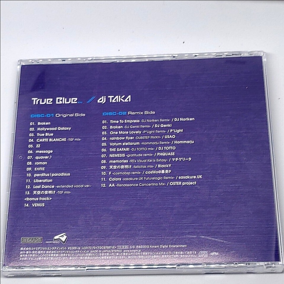 Dj Taka True Blue... CD Album Konamiexclusive Original Design Beatmania ...