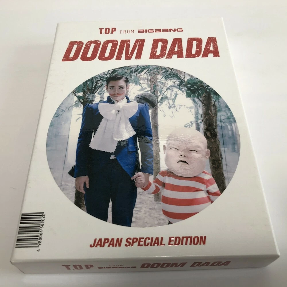 Top Doom Dada Album Cover