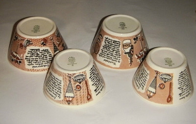 GERMAN STAFFEL LIMBURG ECHT DOM KERAMIK VINTAGE 4 PIECE CERAMIC BOWLS W ...