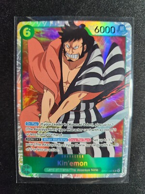 One Piece Card Game Kin'emon OP01-040 SR FOIL - Green - Near Mint | eBay
