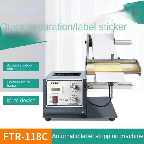 Automatic Label Peeler Transparent Fiber Optic Barcode Sticker ...