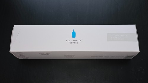 Nespresso x Blue Bottle Coffee Gitega Hills Rwanda VertuoCoffee 1 ...