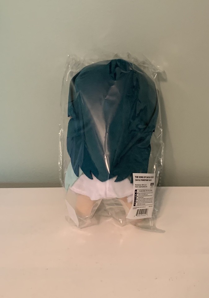 The Song of Saya no Uta Fumo Fumo Plush Doll Nitroplus NEW, AUTHENTIC ...