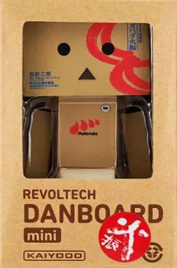 Figure Revoltech Danbo Mini Dabada Firefuri Ver. "Yotsubato!" | eBay