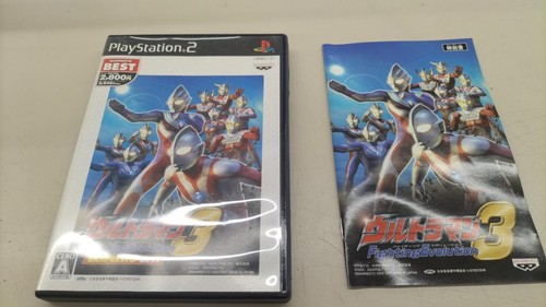 Banpresto Slps25799 Ultraman Fighting Evolution 3 Playstation2 PS2 | eBay