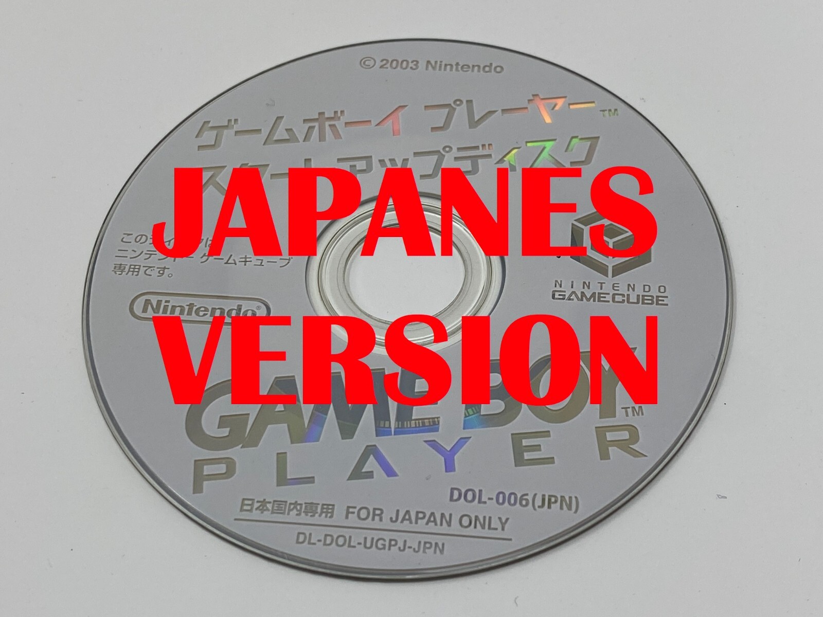Nintendo Gamecube Gameboy Player Start Up Disc Japanese Version Tested ...