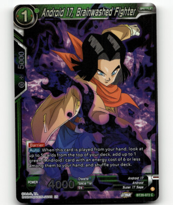 FOIL - DBS CCG Android 17, Brainwashed Fighter Power Absorbed Common | eBay
