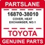 16870-38010 Toyota OEM Genuine COVER, HEAT EXCHANGER, NO.1 | eBay