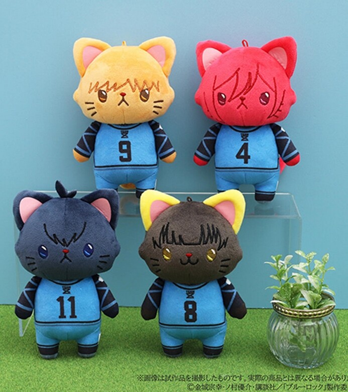 Movic Blue Lock with Cat Blindfold Action Figures Keychain Genuine ...