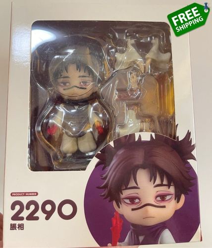 Nendoroid #2290 Jujutsu Kaisen Anime Choso PVC Action Figure Toy Gift ...