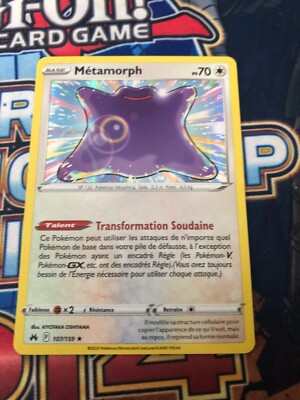 metamorph carte neuve pokemon holographique 70 PV 107/159 2023 | eBay