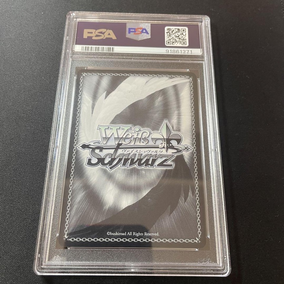 Weiss Schwarz Card Azur Lane Shimakaze PSA10 SP Sign | eBay