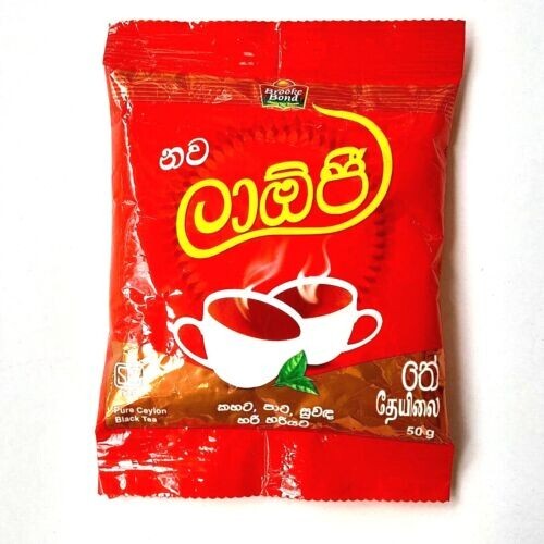 Laogi Black Tea Natural High Quality Pure Ceylon Organic 500g New Tea ...