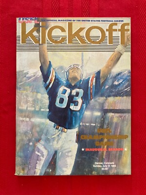 1983 USFL Championship Game program / Panthers-Stars / First season ...