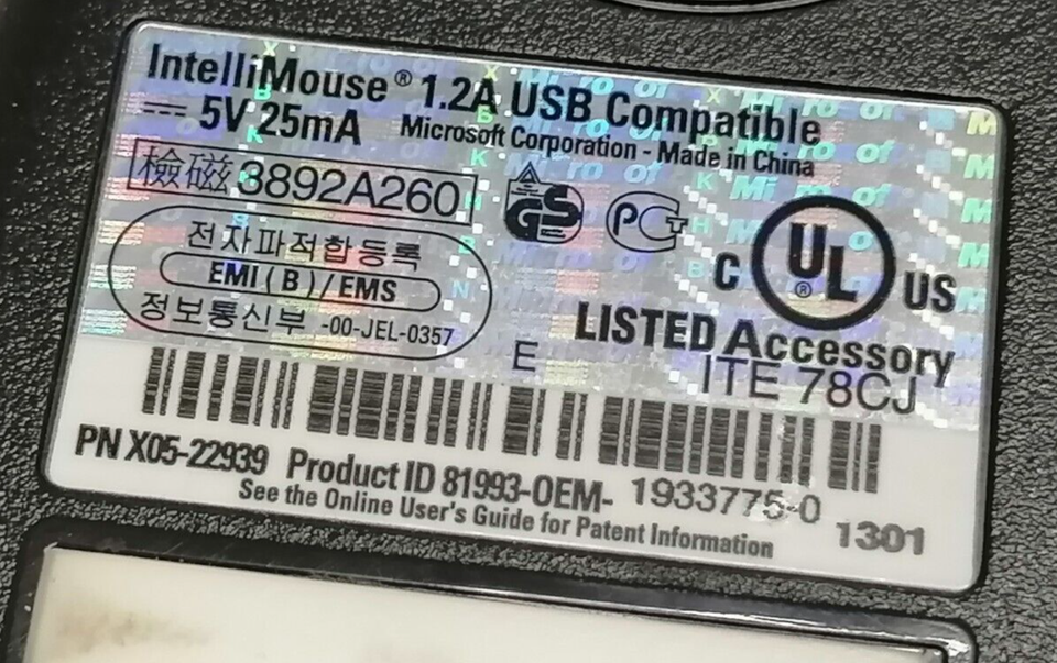 Vintage DELL IntelliMouse 1.2A Ball Mouse P/N: X05-22939 | eBay