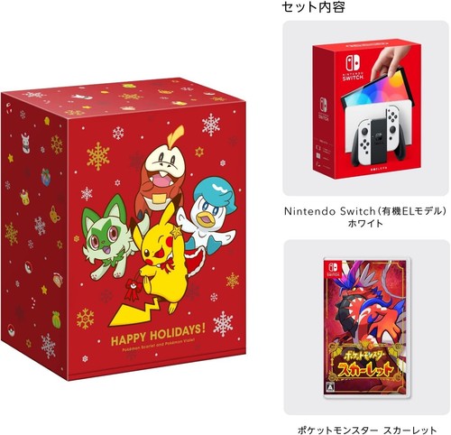 Nintendo Switch White Pokemon Scarlet Set with Original Gift box Japan ...