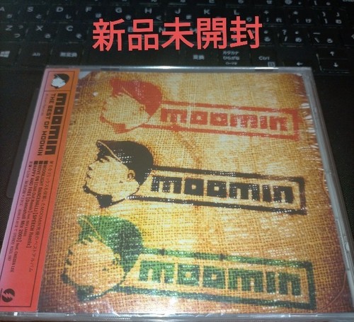 Ends FREE SHIPPING NEW UNOPENED MOOMIN THE BEST OF MOOMIN RARE CD | eBay