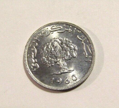 Tunisia 1960 1 Millim unc Coin | eBay