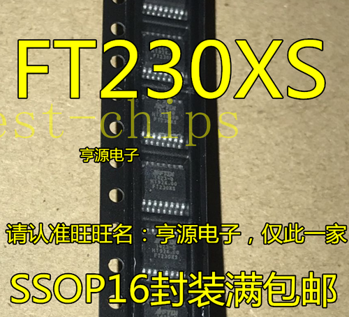 10PCS FT230XS-R FT230XS FT230XQ FT230 SSOP-16 #K1995 | eBay