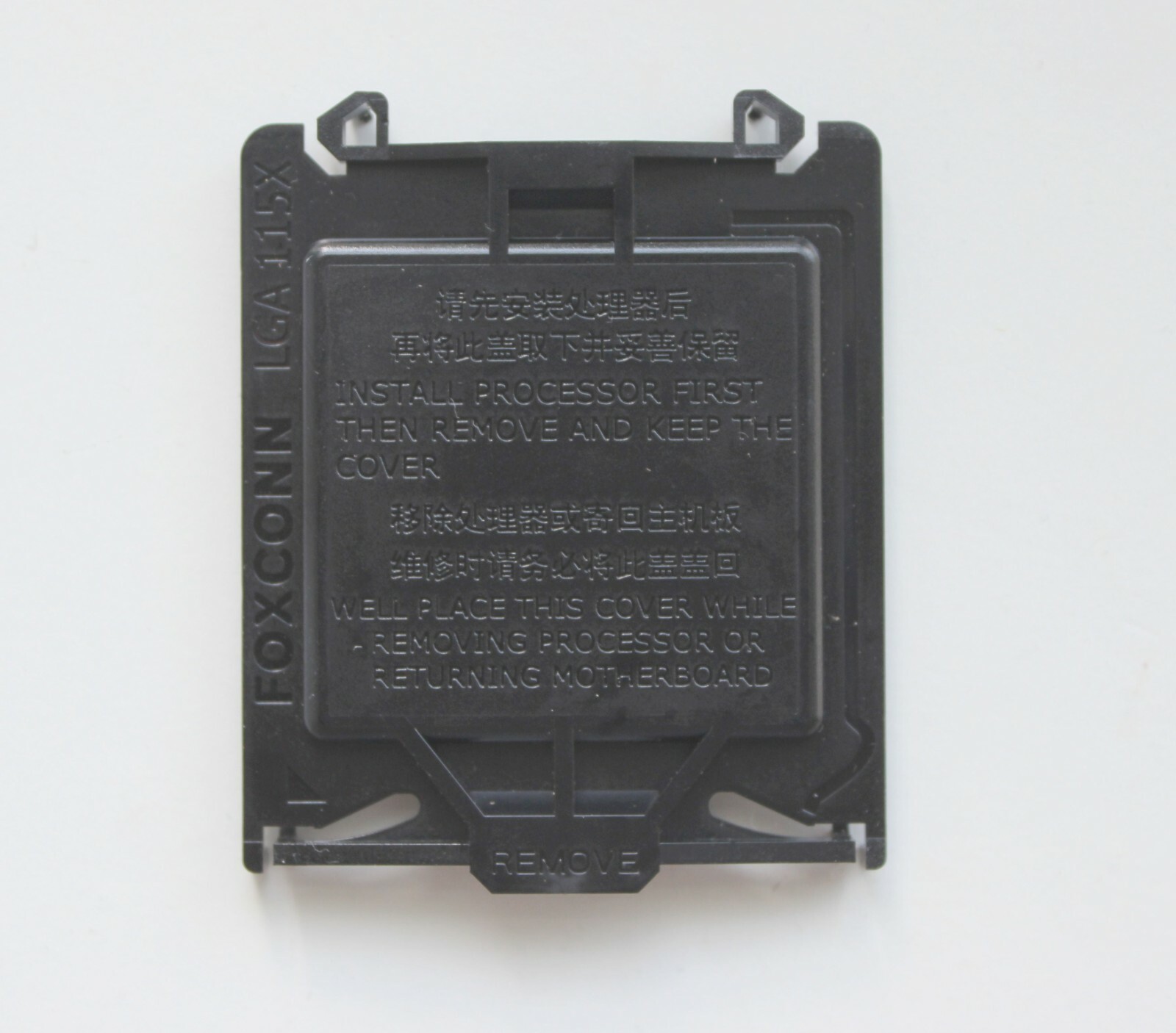 Motherboard Socket CPU Protector 2066 2011-3 Plastic Case Clamshell ...