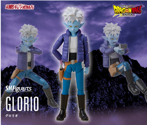 Bandai S.H.Figuarts Glorio action figure Dragon Ball DAIMA JP presale ...