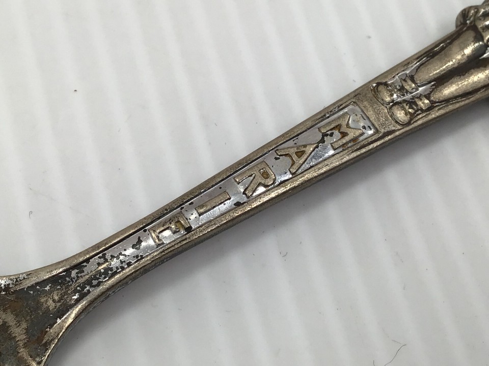Dionne Quintuplets, Marie Spoon Quaker Oats, 1935, Carlton Silver Plate ...