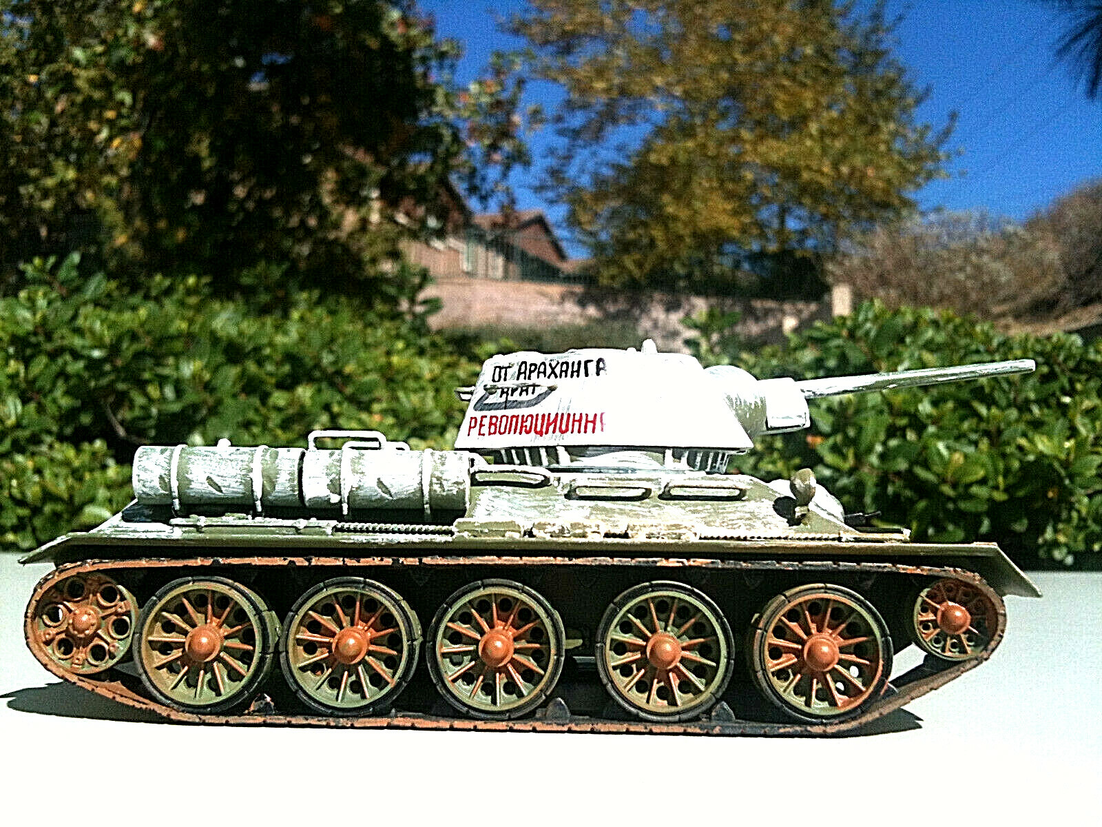 Corgi Soviet T-34/76 112th Tank Brig., Operation Barbarossa 1943 1:50 ...