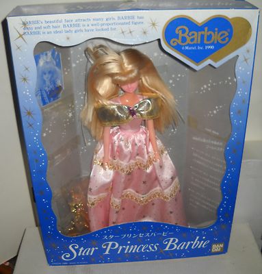 #6758 NRFB Vintage Ban Dai Japan #13 Star Princess Barbie Japanese Doll ...