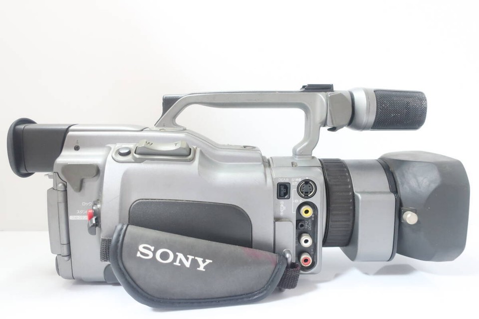 Sony Handycam DCR-VX1000 Digital Camcorder Video Camera no battery ...